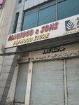 Maqsood and Sons Plywood Store (G.T. Road No:262), kereste üretim ve satış şirketleri  Lahor'dan