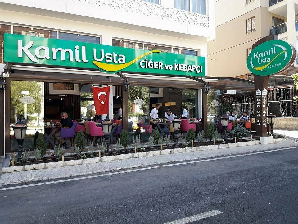 Kafe Kavurmacı Bekir Usta, Elazığ, foto