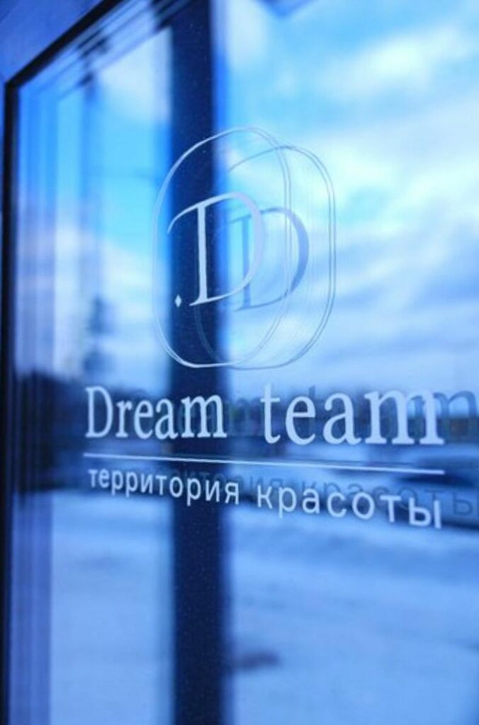 Kaş ve kirpik salonu Techno. brovi, Zelenograd, foto