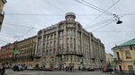 Высшие женские естественно-научные курсы и гимназия М.А. Лохвицкой-Скалон (Marata Street No:27), turistik yerler  Saint‑Petersburg'dan
