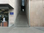 Логопед (Hrachya Kochar Street No:4), konuşma terapistleri  Erivan'dan