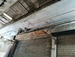 Abdullah Electric Store (Iqbal Road No:I116, Naya Mohalla), elektrik ve elektrikli ürün mağazası  Rawalpindi'den