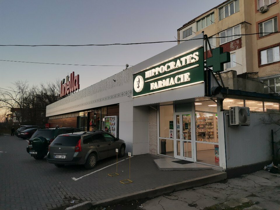 Eczaneler Hippocrates, Beltsi, foto