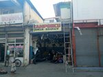 Tamponcu Dinçer (Antalya, Muratpaşa, Cumhuriyet Mah., 671. Sok., 49), otomobil servisi  Antalya'dan
