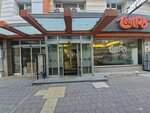 Tempo Etiket (Cumhuriyet Cad., No:21 A, Seyhan, Adana), etiketleme ve barkodlama hizmetleri  Adana'dan