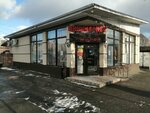 Минимаркет (Maykopskaya Street No:21, Tsentralniy City administrative district, Dubinka Microdistrict), market  Krasnodar'dan