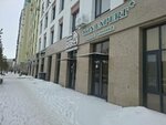 Skin Expert Plus (Turan dańǵyly No:34А), tıp merkezleri ve klinikler  Astana'dan