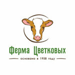 Ферма Цветковых (ulitsa Komarova No:1), süt ürünleri satış mağazaları  Şçolkovo'dan