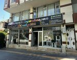 Bismil Gökkuşağı Çiçekçi (Diyarbakır, Bismil, Altıok Mah., 606. Sok., 26A), hediyelik eşya mağazaları  Bismil'den