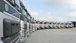 Volvo Trucks - Gökdenizler Otomotiv (Çilek Mah., 63135 Sok., No:4/A, Akdeniz, Mersin), kamyon ve ağır vasıta satış ve servis firmaları  Mersin'den