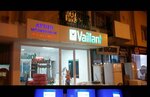 Aydın Havuz (Muğla, Fethiye, Adnan Menderes Blv., 9G), yüzme havuzları  Fethiye'den