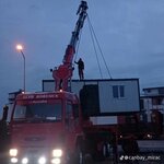 Elazığ Vinç Canbay Vinç & Sepetli Platform (Elazığ, Elazığ Merkez , Sanayi Mah., 21. Sok.), i̇nşaat ekipmanı kiralama  Elazığ'dan