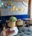 Sharm Cafe & Patisserie (Antalya, Alparslan Türkeş Blv., 178A), kafe  Antalya'dan