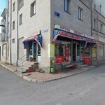 Ertaş Market (Kayseri, Melikgazi, Ağırnas Mah., 3082. Sok., 2), market  Kayseri'den