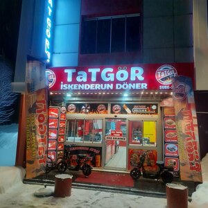 Tatgör İskenderun Döner (Bingöl, Bingöl Merkez , İnönü Mah., Malazgirt Sok., 2), restoran  Bingöl'den