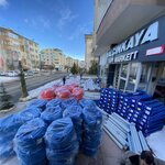 İdeal Yapı Market (Nevşehir, Nevşehir Merkez, Nursultan Nazarbayev Cad.), yapı mağazası  Nevşehir'den