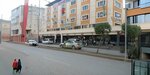Deva Partisi Ceyhan İlçe Başkanlığı (Adana, Ceyhan, İnönü Blv.), siyasi partiler  Ceyhan'dan