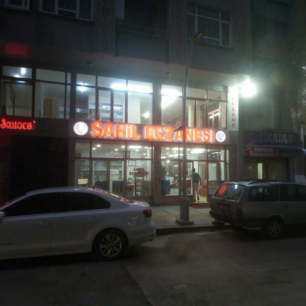 Eczaneler Sahil Eczanesi, Rize, foto