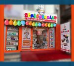 Zeki Çocuklar (Kütahya, Kütahya Merkez , Fevzi Çakmak Cad., 11A), eğitim merkezleri  Kütahya'dan