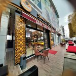 Şifa Sarıyer Börekçisi (İstanbul, Tuzla, Emiroğlu Cad., 83), kantin, yemekhane  İstanbul'dan
