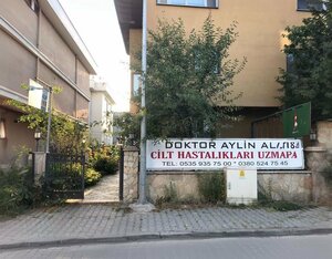 Aylin Alp Cildiye Uzmanı (Düzce, Düzce Merkez, Kültür Mah., Çamlı Sok., 5), kozmetoloji, kozmetik salonları  Düzce'den