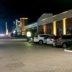 McDonald's (Bilecik, Bozüyük, Yenidoğan Mah., Mal Hatun Cad., 251/3), fast food  Bozüyük'ten