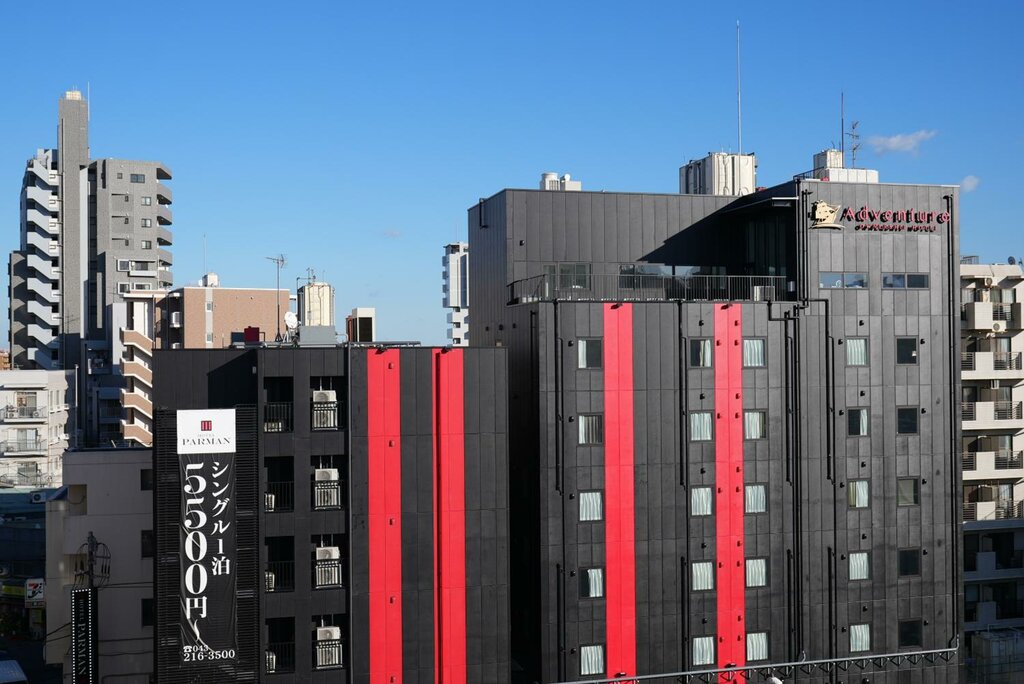 Otel Hotel Parman, Chiba, foto
