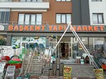 Başkent Yapı Market (Konya, Selçuklu, Selçuk Mah., Hoca Cihan Tekke Cad., 175C), yapı hipermarketi  Konya'dan