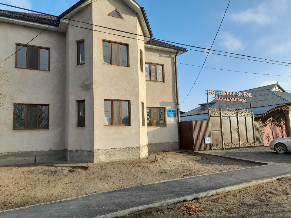 Anaokulları Detskij mir Detskij sad, Kızılorda, foto