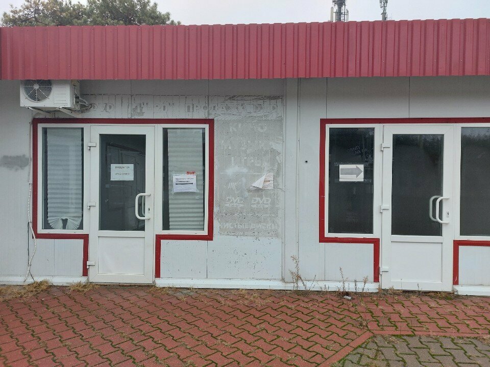 Kanatlı hayvan ürünleri ve yumurta Скидельская птицефабрика, Brest, foto