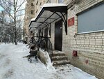 Filial FGUP Upravleniye gostinichnym khozyaystvom Minoborony Rossii po Severo-Zapadnomu regionu (Toreza Avenue No:32), devlet kurumları ve bakanlıklar  Saint‑Petersburg'dan