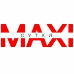 Maxi на проспекте Ленина 8 (Lenina Avenue No:8), kısa süreli konaklama  Podolsk'tan