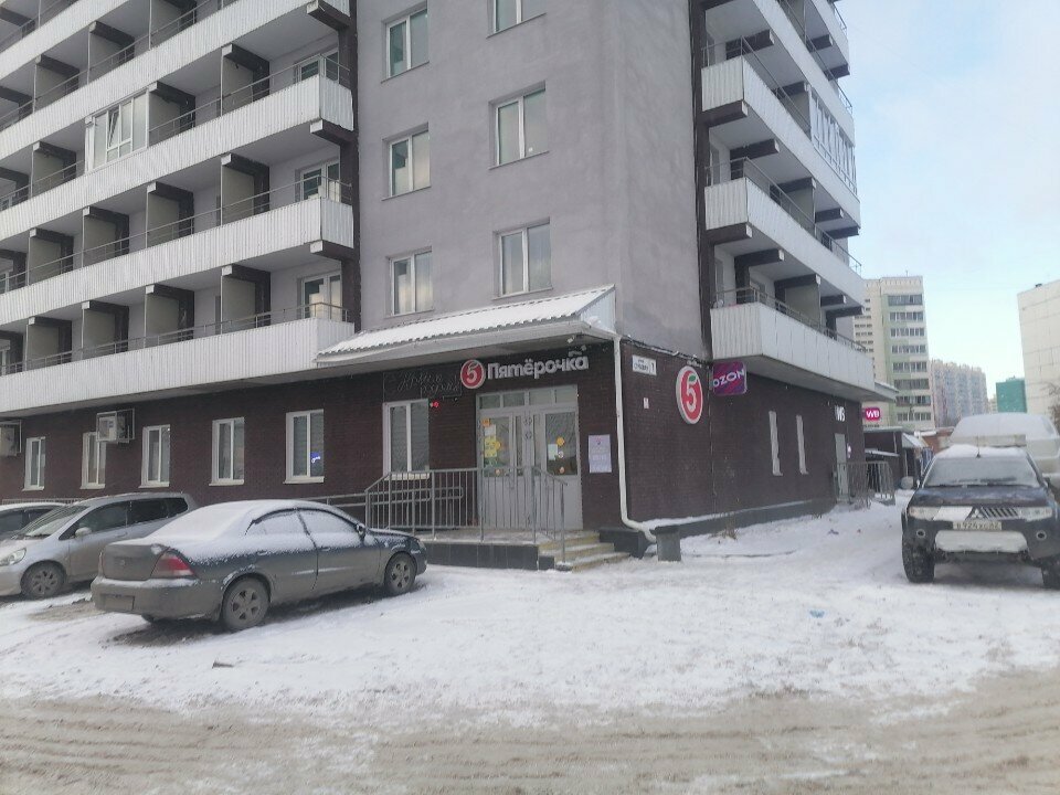 Su otomatı Айсберг, Tomsk, foto