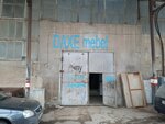 Daxe Mebel (Ál-Farabı kóshesi No:21/3), özel mobilya yapımı  Çimkent'ten (Şımkent'ten)
