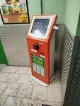 Payment terminal (Bykovskogo Street No:11Д, mikrorayon Zelyonaya Roshcha), ödeme terminali  Krasnoyarsk'tan