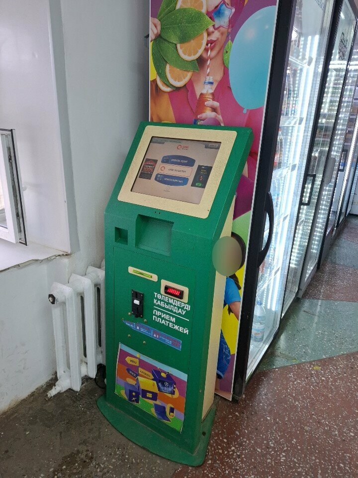Ödeme terminali Qiwi, Oral (Uralsk), foto