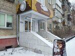 Восточное бистро (Enthusiasts Street No:6), kantin, yemekhane  Çeliabinsk'ten