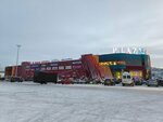 Туалет (Rogozerskaya Street No:4), tuvalet  Murmansk'tan