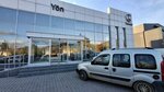 Fiat Yön (Muğla, Fethiye, Adnan Menderes Blv., 433A), otomobil satış galerileri  Fethiye'den