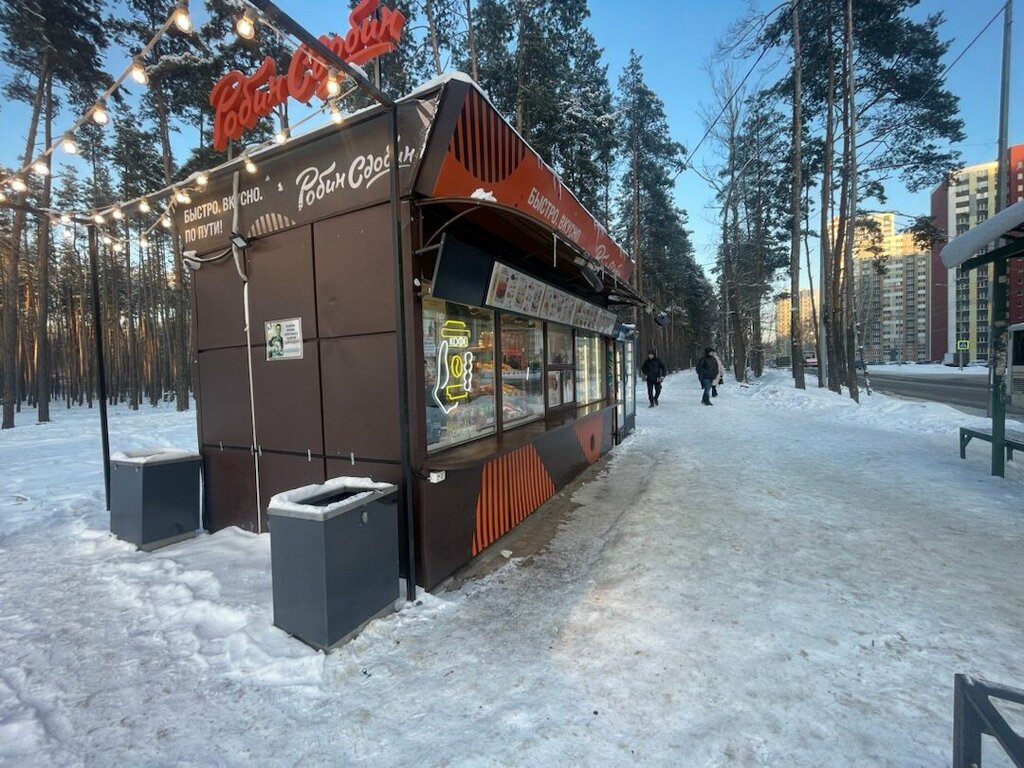 Fast food Robin Sdobin, Voronej, foto