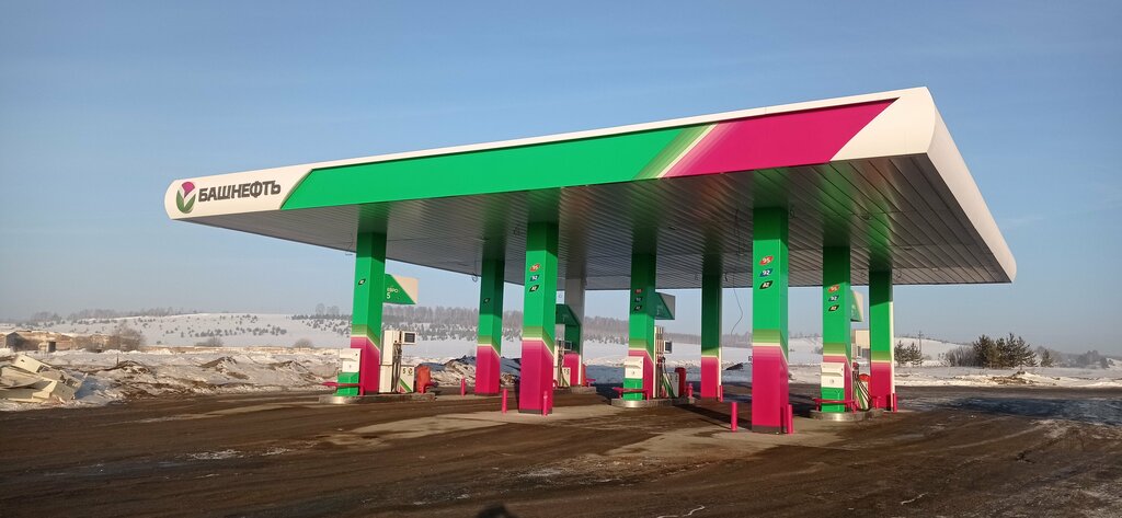 Benzin istasyonu Bashneft-Roznitsa, Başkurdistan, foto