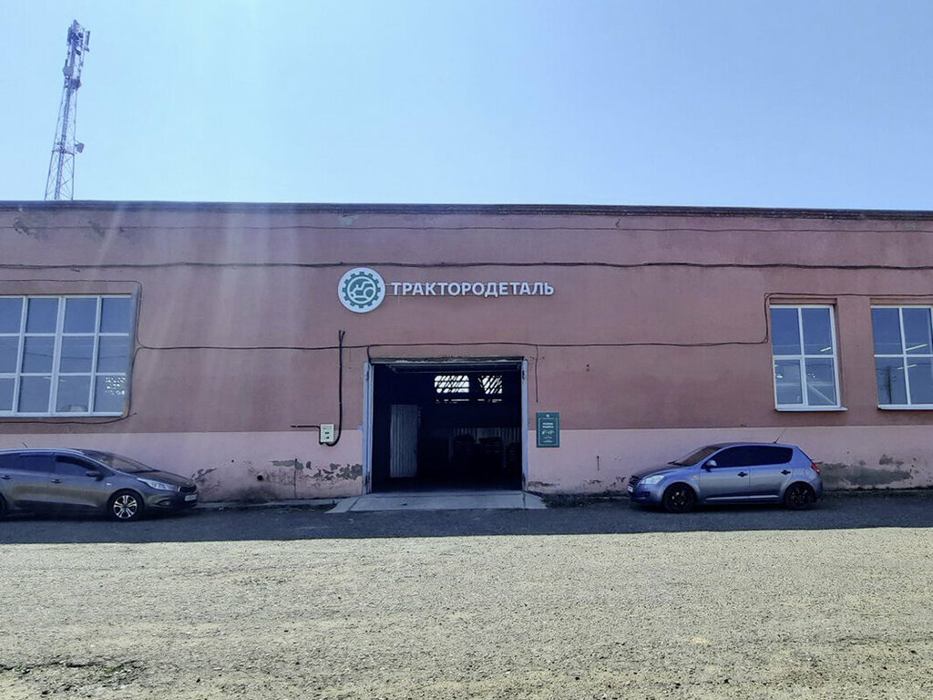 Kollar ve hortumlar Трактородеталь, Udmurtiya, foto