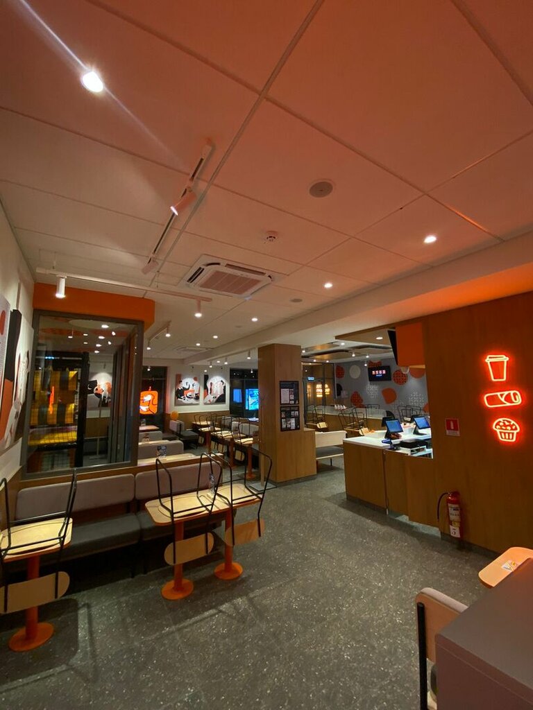 Pizzacılar Dodo Pizza, Almatı, foto