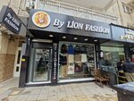 By Lion Fashion Giyim (İzmir, Bornova, Kazımdirik Mah., Süvari Cad., 71B), giyim mağazası  İzmir'den