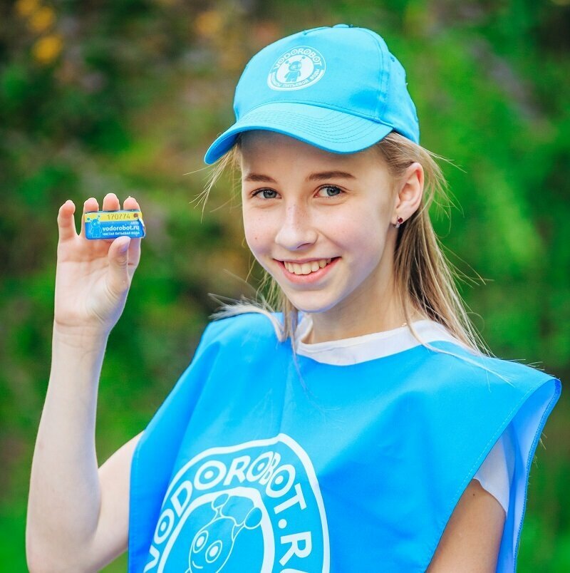 Su satışı Vodorobot, Yekaterinburg, foto