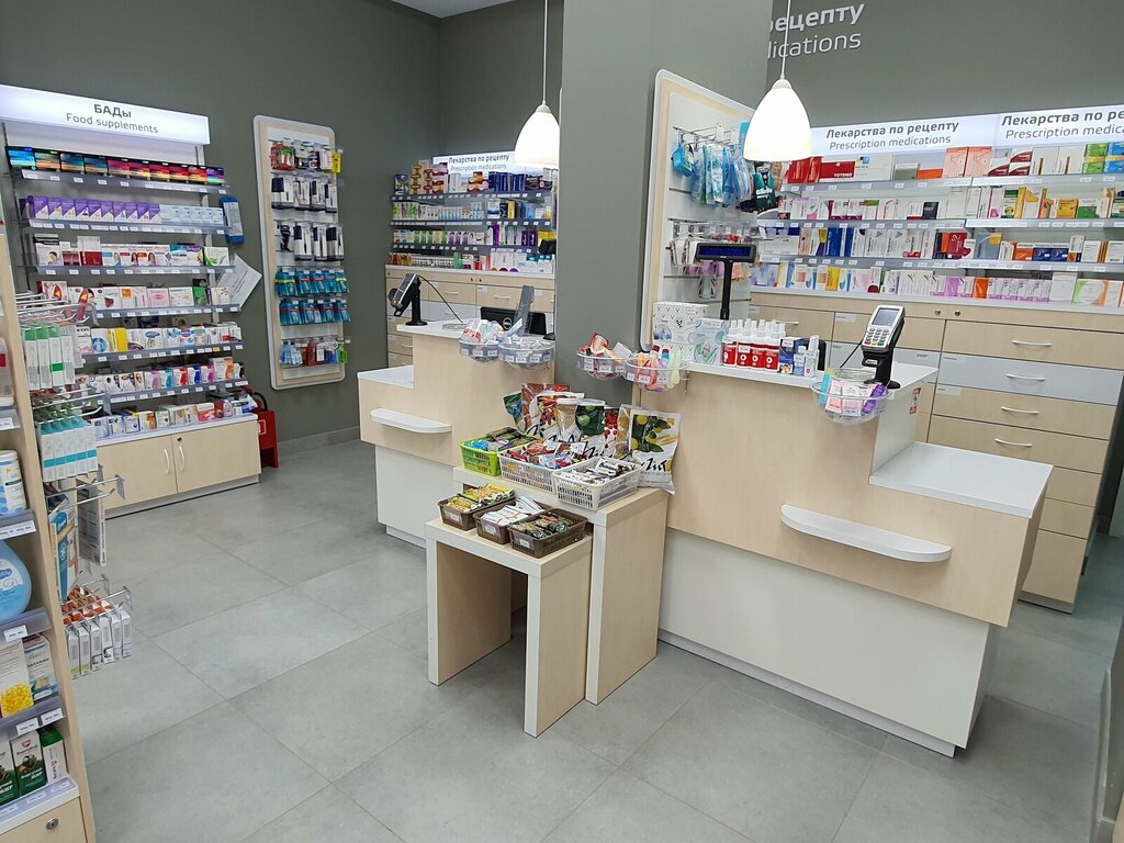 Eczaneler Neopharm, Moskova, foto