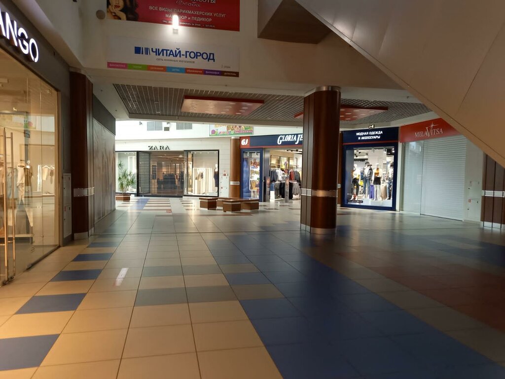 Giyim mağazası Gloria Jeans, Rostov‑na‑Donu, foto