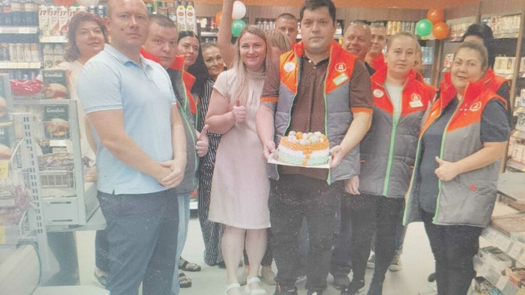 Süpermarket Dixy, Moskova ve Moskovskaya oblastı, foto