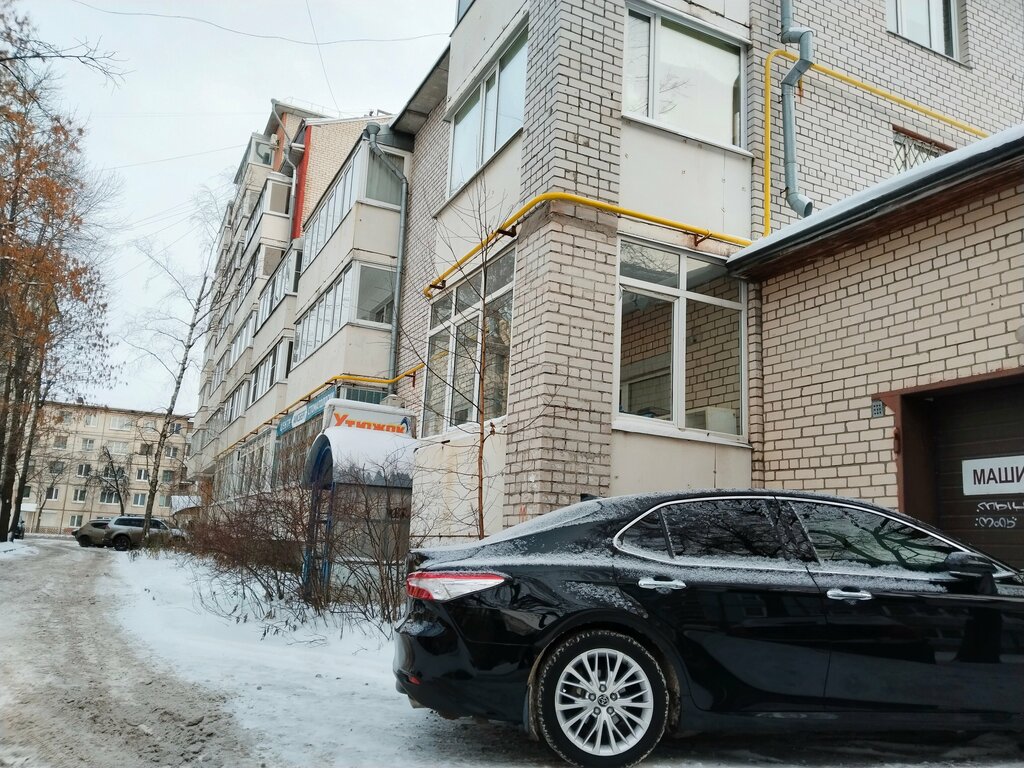 Su satışı Вода Комляковская, Vologda, foto