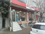 Sağlık Eczanesi (İnönü Mah., 355. Sok., No:35, Esenyurt, İstanbul), eczaneler  İstanbul'dan
